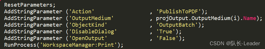 Altium Designer二次开发_altium designer 二次开发-CSDN博客