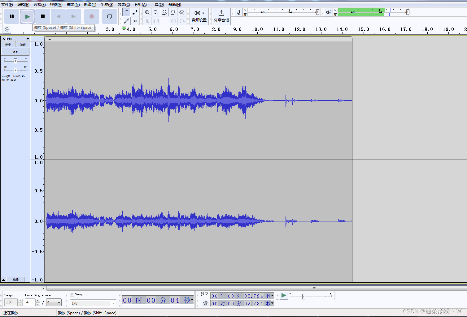 [RK3588-Android12] 关于ES8388 喇叭+PDM回采 4+2配置_喇叭回采电路-CSDN博客