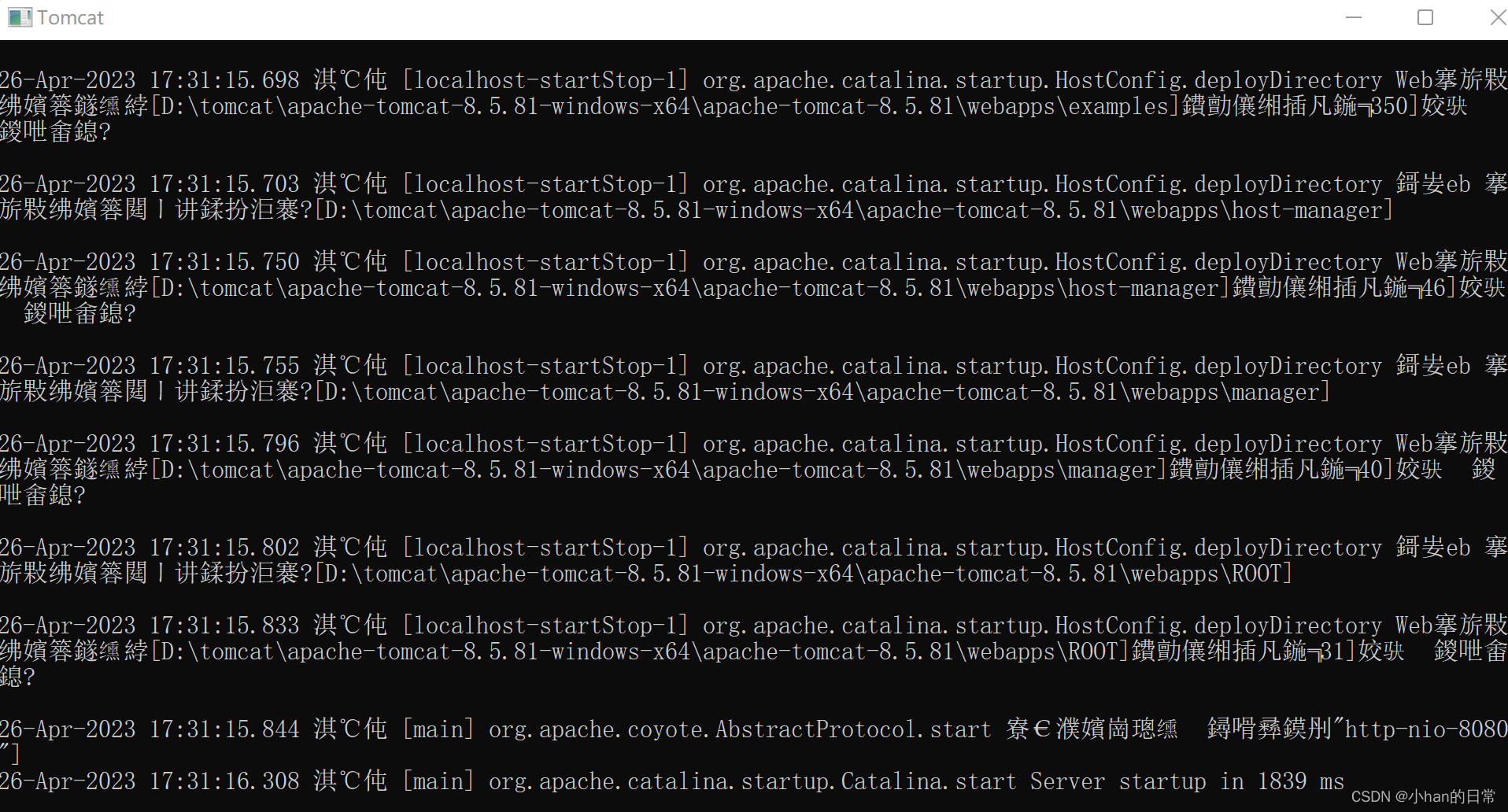 win系统jenkins搭建+tomcat启动_jenkins war包启动-CSDN博客