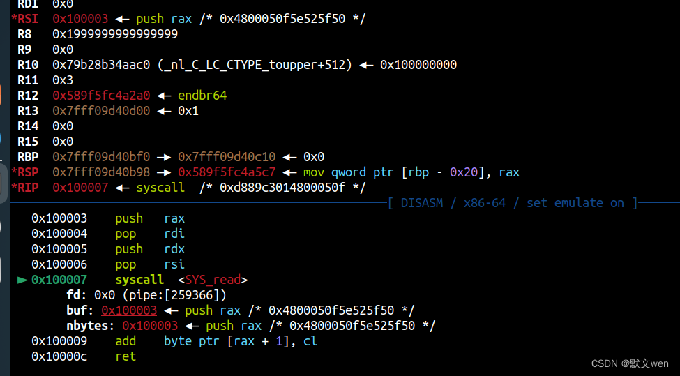 CISCN华东南（AWDP）PWN题全WP-CSDN博客