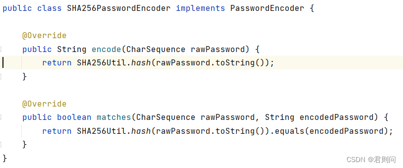若依分离版本修改成自定义加密方式-SHA256为例_若依加密算法-CSDN博客