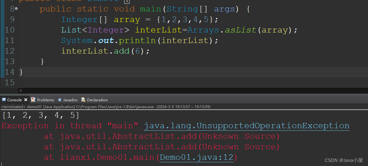 Arrays工具类的常用方法总结_arrays常用方法-CSDN博客