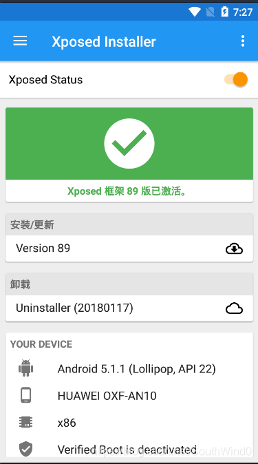 《移动安全》（8）为挂钩而战-Xposed模块编写_de.robv.android.xposed-CSDN博客