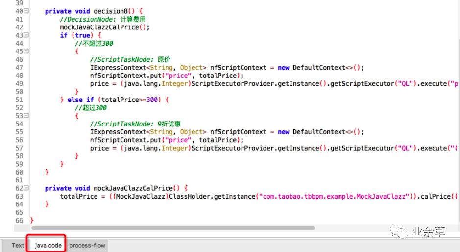 干掉activity、flowable，阿里开源工作流引擎compileflow使用指南-CSDN博客