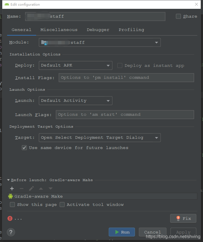 Android Studio运行项目提示Edit configuration_android studio edit configuration-CSDN博客