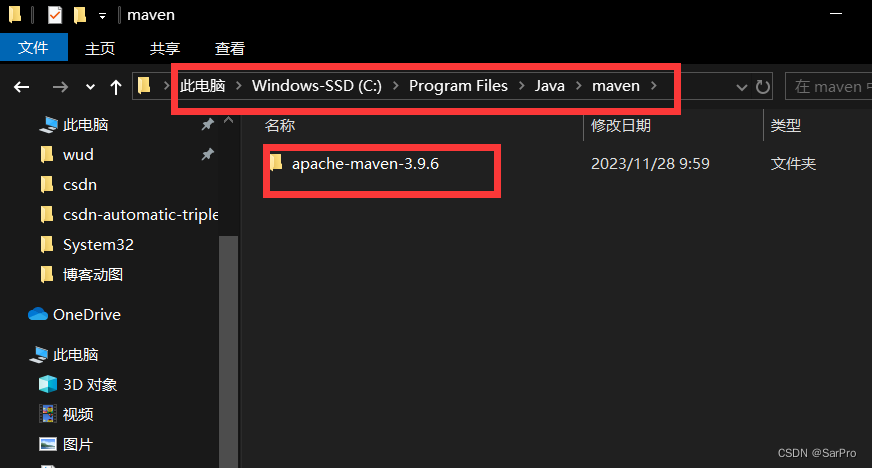 【maven】maven下载、安装与配置详细教程-CSDN博客