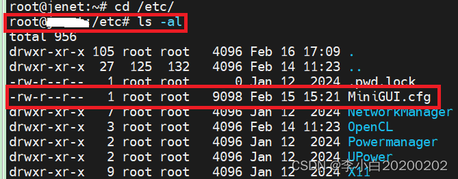 MiniGUI配置文件解析_minigui 缓冲 刷屏-CSDN博客