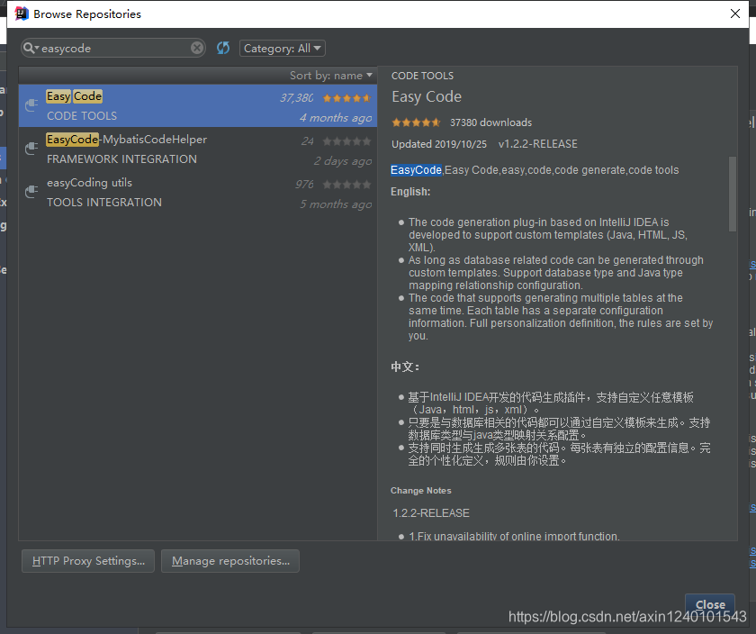 【知识积累】关于IDEA插件EasyCode_easycode title info-CSDN博客