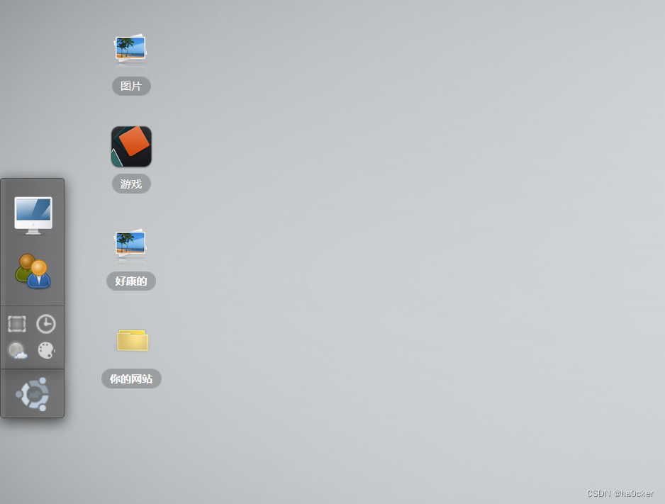 [TQLCTF 2022]simple_bypass_[tqlctf 2022]hardrsa-CSDN博客