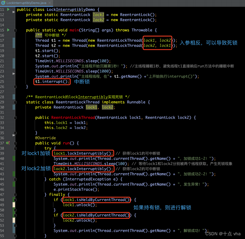 Java并发编程：ReentrantLock、Condition、Semaphore等高级特性详解,-CSDN博客
