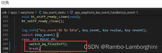 杰理之动态切换 EQ 文件【篇】_杰理切换eq-CSDN博客