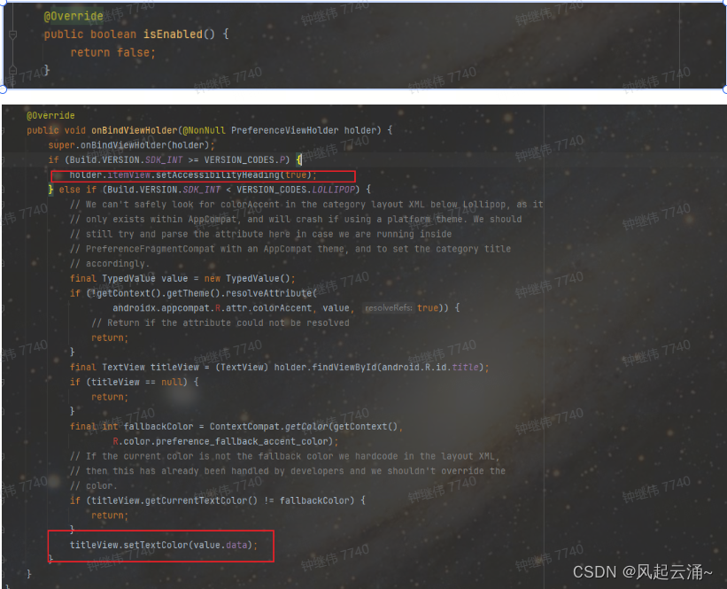 androidx.preference框架介绍-CSDN博客