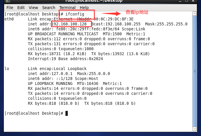 2.2linux命令 cd、 ll 、pwd、 touch 、 mkdir 、vim 、 rm 、 快照、权限、jdk、上传下载、scp_cd ll-CSDN博客