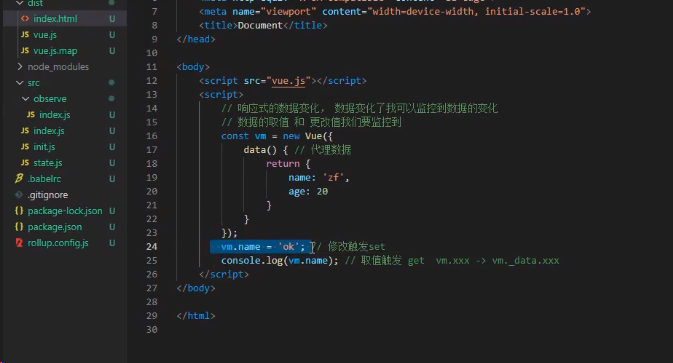 前端学习笔记202311学习笔记第一百肆拾贰天-vue-实现对象的响应化处理之7-CSDN博客