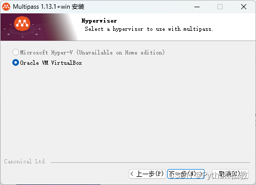 如何在Windows11中安装Multipass并启动一个Ubuntu22的虚拟机（以失败告终）_multipass安装教程-CSDN博客