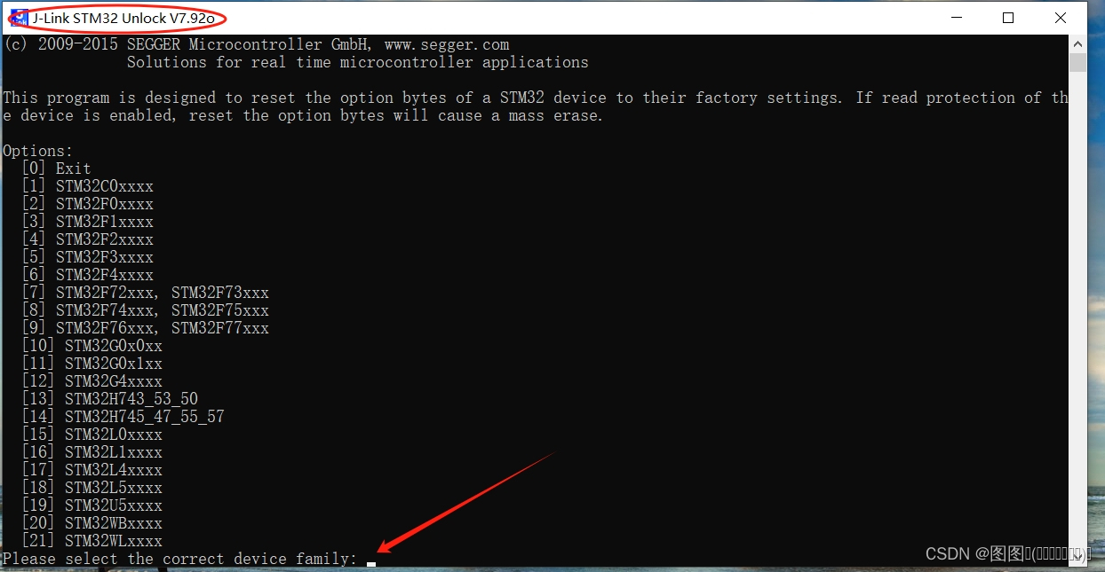 Jlink连接不上STM32，解决办法_stm32 jlink 连接不了芯片-CSDN博客