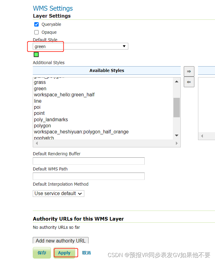 leaflet 加载 geoserver 发布的 wms 服务_leaflet geoserver-CSDN博客