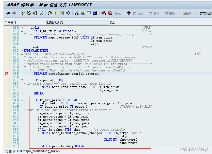 【ABAP】“BAPI_PO_CREATE1”行项目字段“NO_PRICE”妙用_abap 创建外发po-CSDN博客
