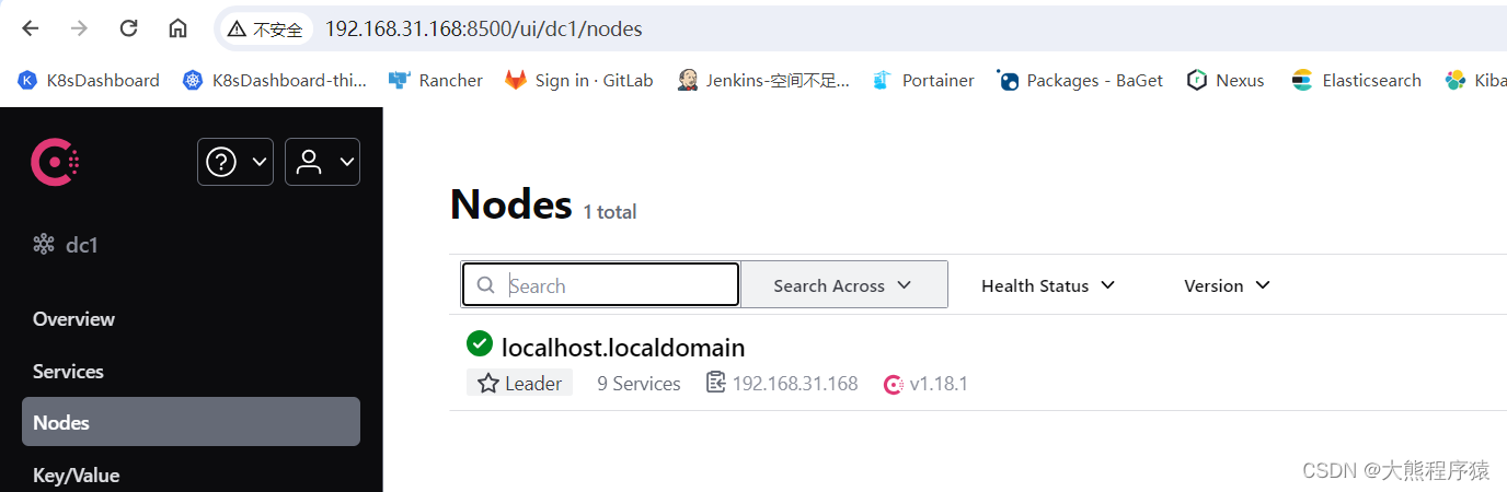 consul启动Error_server_rejoin_age_max (168h0m0s) - consider wiping your data dir_refusing to ...