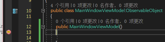 ay wpf in net6 第2天 - 引入CommunityToolkitMvvm 搭建项目和ViewModel升级_communitytoolkit.mvvm 使用案例-CSDN博客