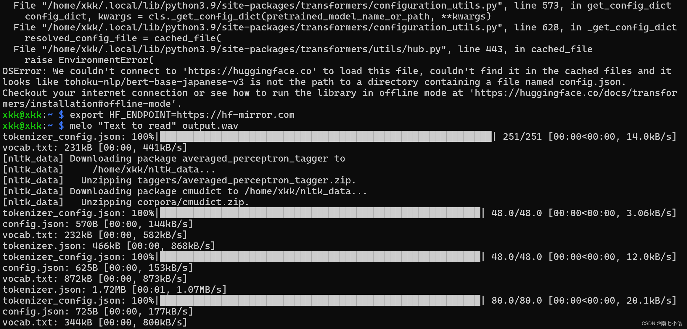 huggingface无法下载 翻墙也不行，一行命令解决，国内镜像_huggingface linux 下载不了-CSDN博客