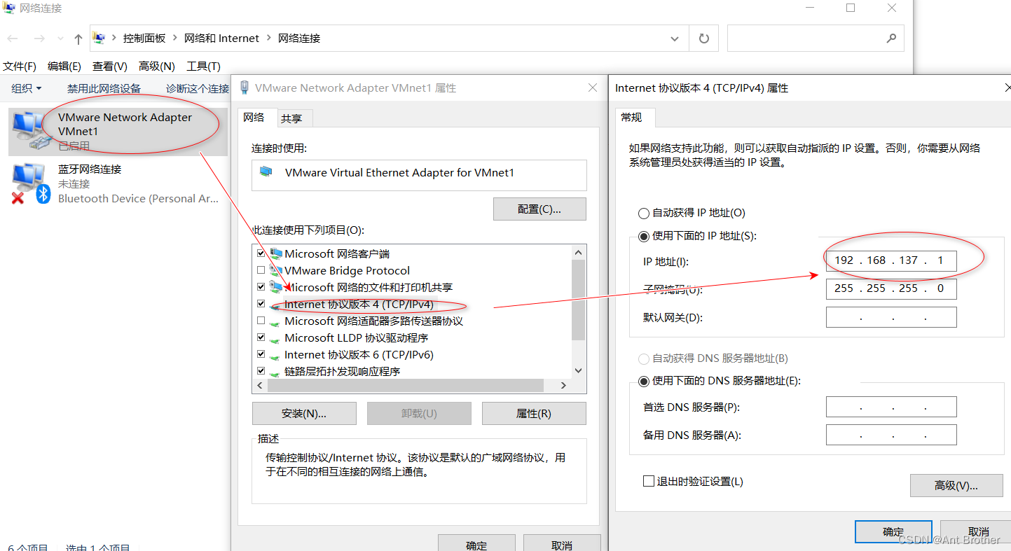 VMware virtual machine network mode principle and configuration detailed explanation ...