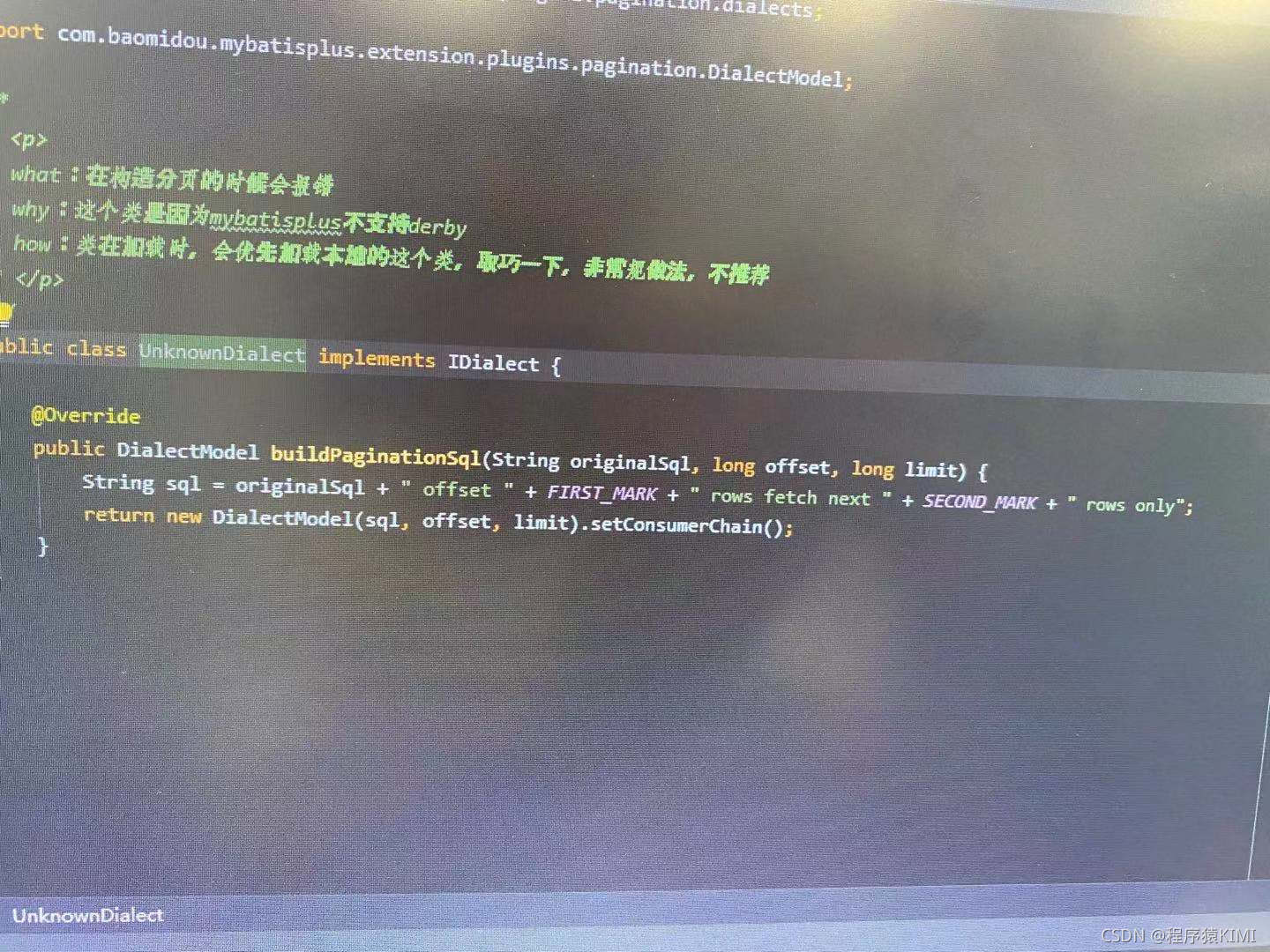 mybatis-plus插件使用derby数据库Ipage分页插件报错_ipage 插件 找不到方言-CSDN博客