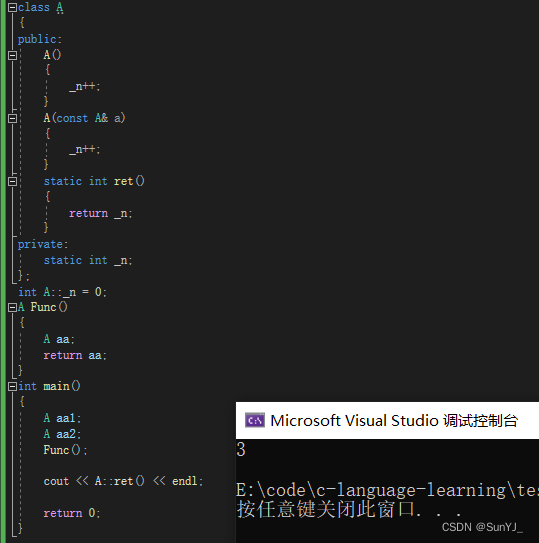 深入解析C++构造函数、初始化列表、explicit、static成员及友元功能-CSDN博客