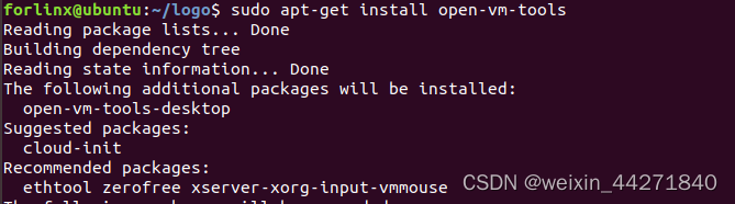 linux下共享文件开启找不到_vmhgfs-fuse找不到命令-CSDN博客