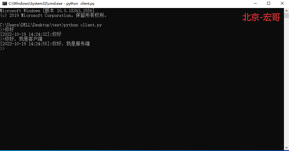 《吐血整理》高级系列教程-吃透Fiddler抓包教程(33)-Fiddler如何抓取WebSocket数据包-CSDN博客