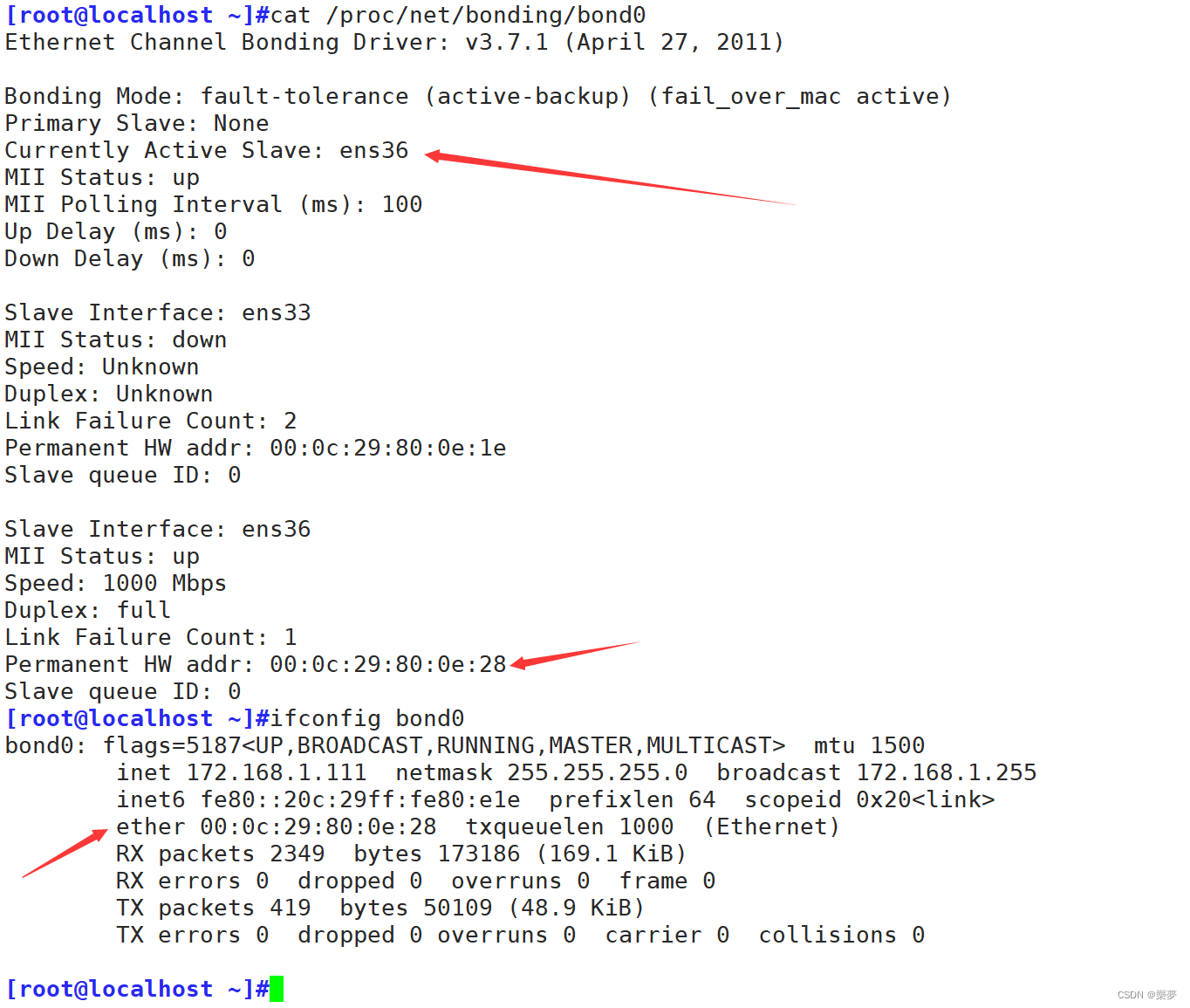 Linux网络配置命令详解：ifconfig,route,hostname,bond与抓包工具tcpdump-CSDN博客