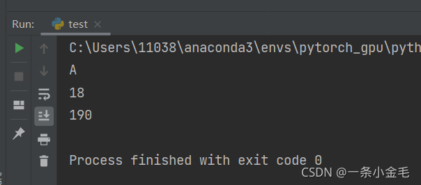 Python逐行读取tsv文件_python读取tsv文件-CSDN博客
