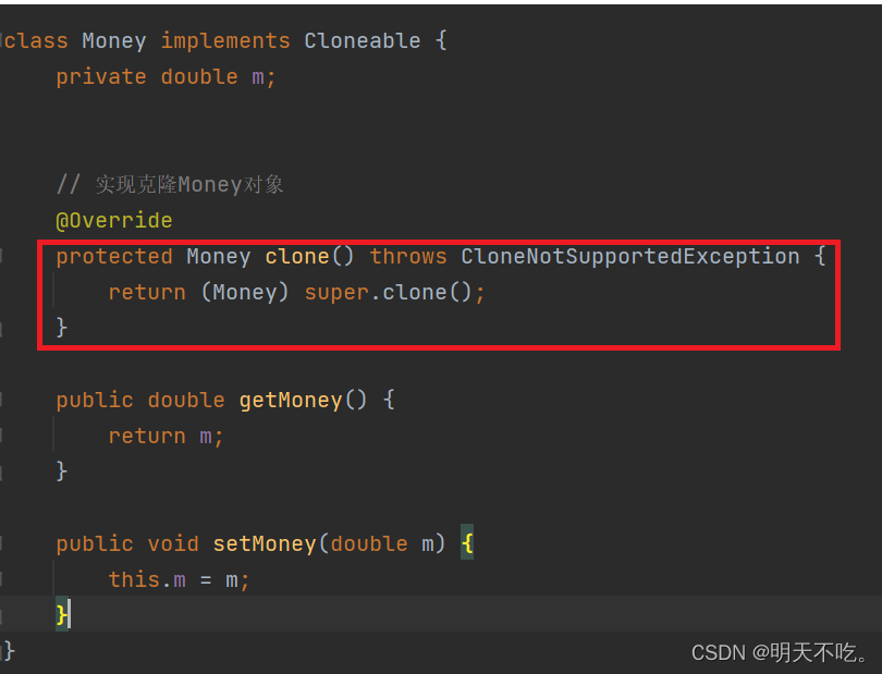 【Java SE】接口实例——Cloneable 关于深拷贝与浅拷贝_java cloneable-CSDN博客