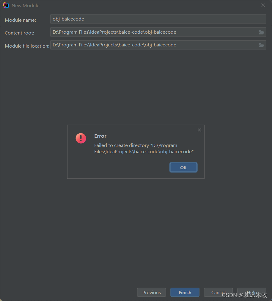 Idea创建各类项目时报错error：failed To Create Directory Dprogram Csdn博客