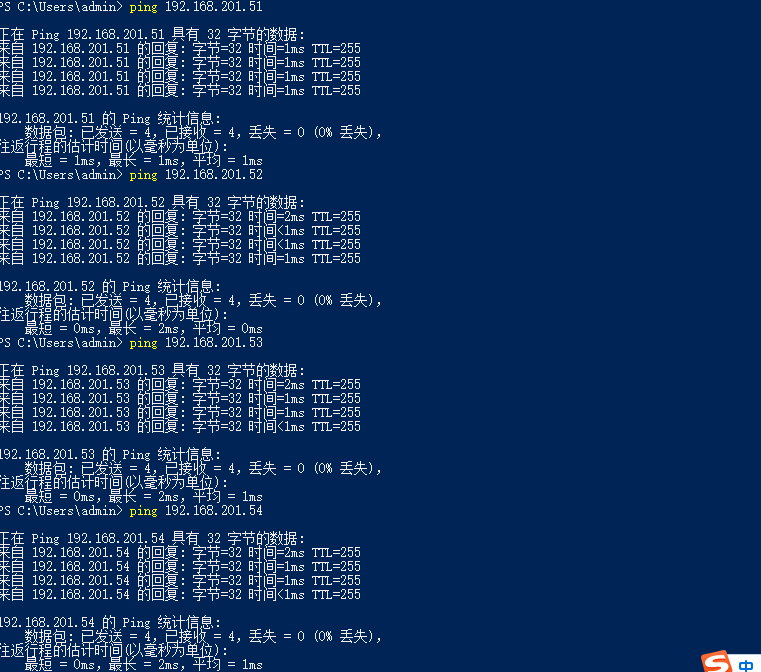通过jumpserver跳登交换机进行CLI操作_jumpserver添加交换机-CSDN博客