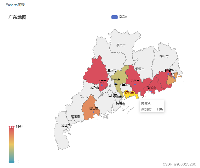 Layui+Pyecharts地图使用_前端框架layui的地图定位组件-CSDN博客
