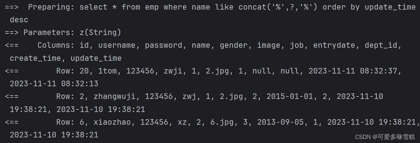 JavaWeb Day09 Mybatis-基础操作02-XML映射文件&动态SQL_动态sql和xml映射文件-CSDN博客