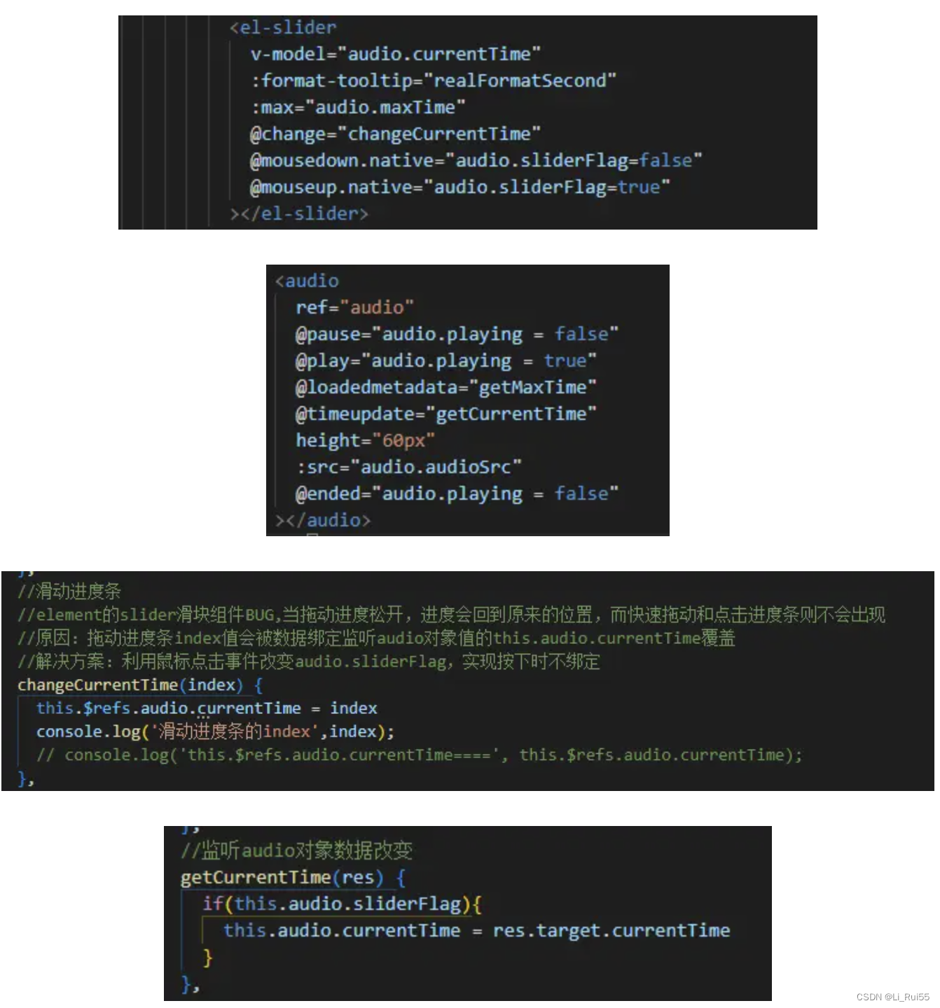 【element的slider滑块组件实现audiovideo进度条bug】el Slider 拖动后进度条回退 Csdn博客