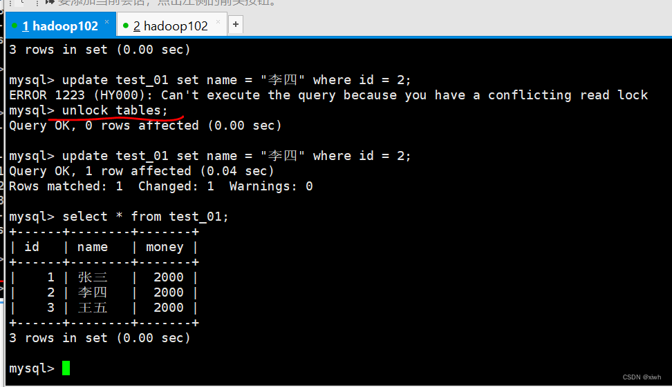 mysql 中的锁_mysql lock mode-CSDN博客