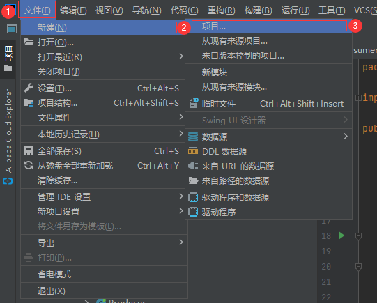 Rabbitmq系列(16) 用springboot整合rabbitmqrabbitmq 需要导入什么依赖pom Csdn博客