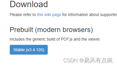技术掉：PDF显示，使用pdf.js_js 显示pdf-CSDN博客