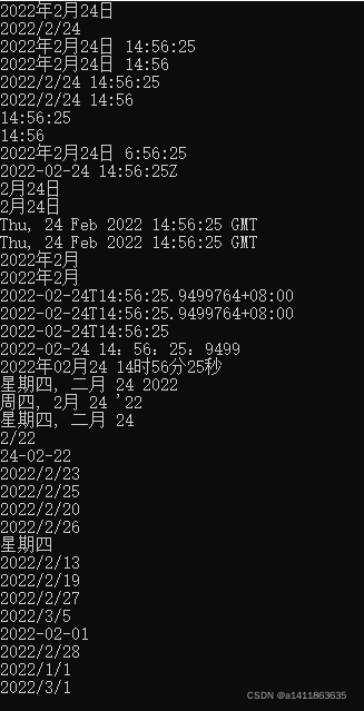 C# DateTime.Now.ToString() 用法-CSDN博客