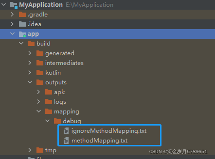 性能检测工具：Matrix-TraceCanary 入门_matrix性能检测-CSDN博客