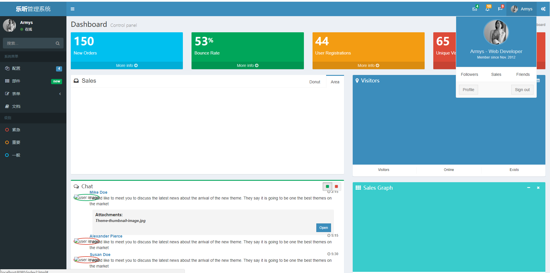 vue学习（三）完善模板页(bootstrap+AdminLTE)-CSDN博客