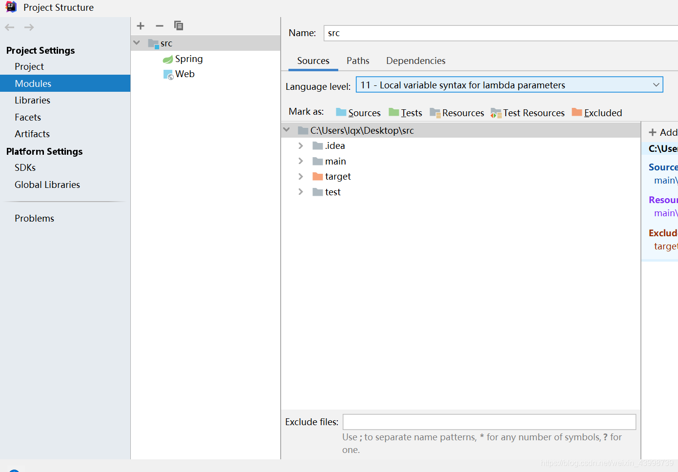 IDEA中每次更新maven依赖会自动跳到Java版本5_idea项目自动变成java5-CSDN博客