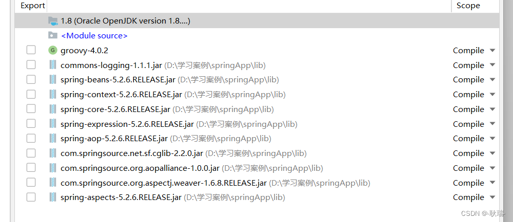 Java Spring Aspectj Xml配置文件实现aop操作实现aop的配置文件 Csdn博客 