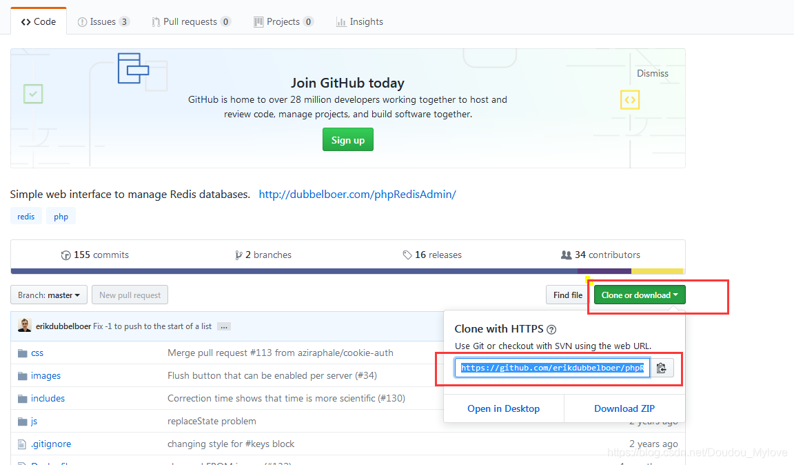 phpRedisAdmin部署与rdbtools使用教程-CSDN博客