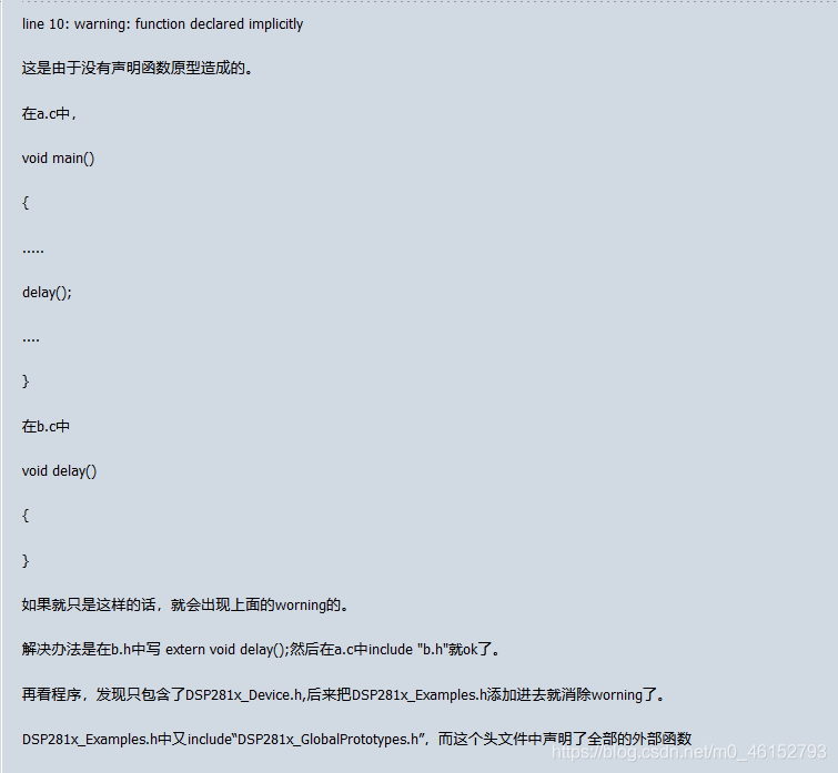 RT-Thread基础学习（三）-RT-Thread Nano入门笔记-CSDN博客