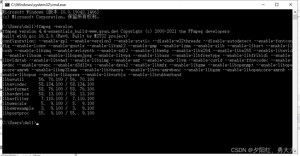 ffmpeg实现rtsp转rtmp/http-flv_ffmpeg rtsp转flv-CSDN博客