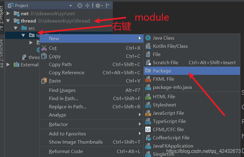IDEA 引入jar包 以及 commons-io-2.6.jar包的使用_commons io 2.6-CSDN博客